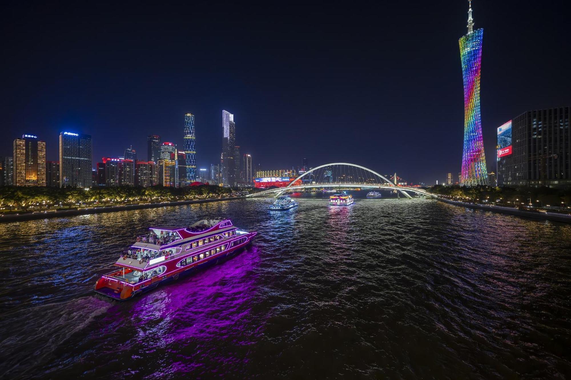 YUSHE HIGH-ALTITUDE NIGHT VIEW HOTEL-GUANGZHOU TOWER ZHUJIANG NEW TOWN ...